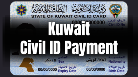 How to Apply for Kuwait Civil ID Online - My ID Status